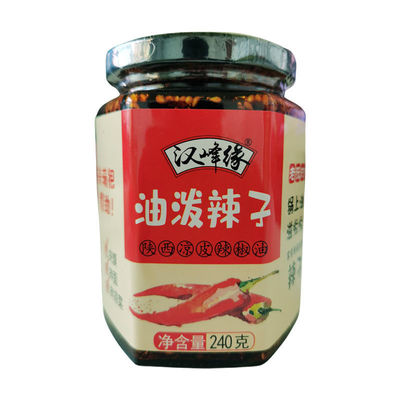 汉峰缘瓶装汉中辣椒油醇香微辣