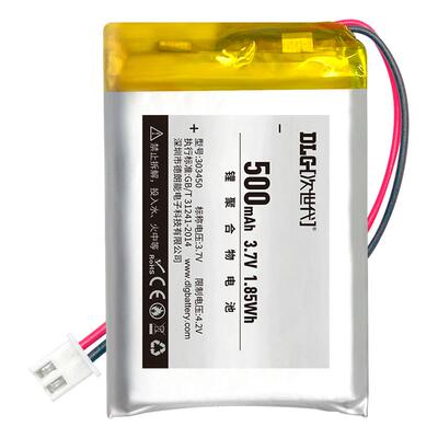 次世代3.7v聚合物锂电池