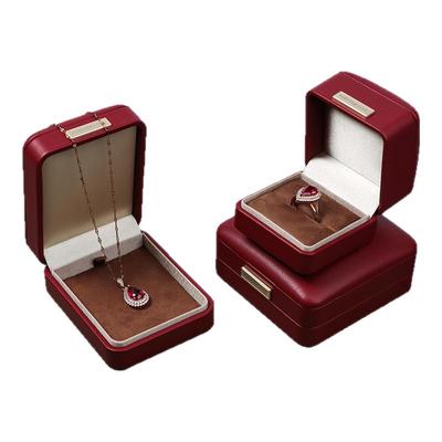 大牌风首饰盒超纤羊皮钻石戒指盒