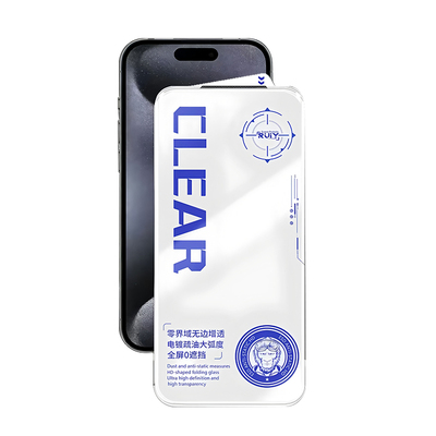 适用苹果17promax 16 15 14plus 3D圆弧立体无遮挡AF无边膜猩猩防静电iPhone13高铝300C大弧度超清钢化膜批发