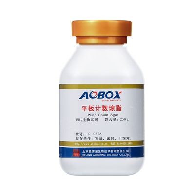 奥博星平板计数琼脂培养基(PCA)