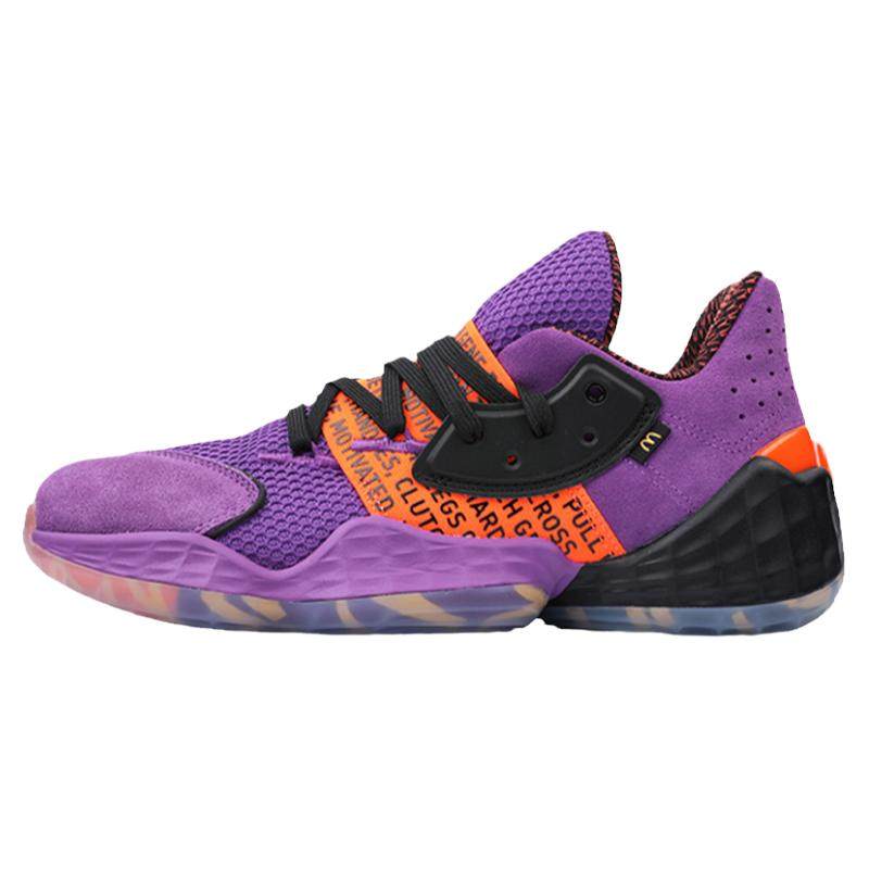 Adidas男鞋Harden Vol.4哈登4代实战缓震训练篮球鞋FX2084 FW3136_虎窝淘