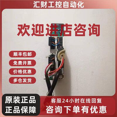 议价松下伺服驱动器 MADDT1205003