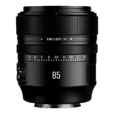 星曜AF85mmF1.8全画幅自动对焦定焦镜头85f18适用索尼E尼康Z卡口