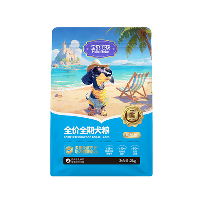 全价全期成犬幼犬鸭肉梨泪痕管理