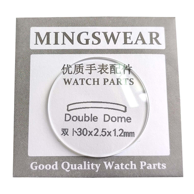 双卜1.2mm直径30-39.5mm瑞士玻璃手表镜面表蒙双扑修表零件TK同款