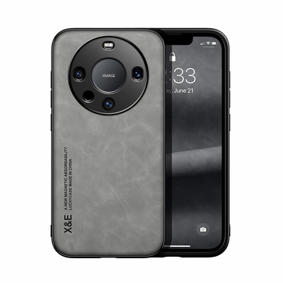 适用华为mate60pro银河灰手机壳