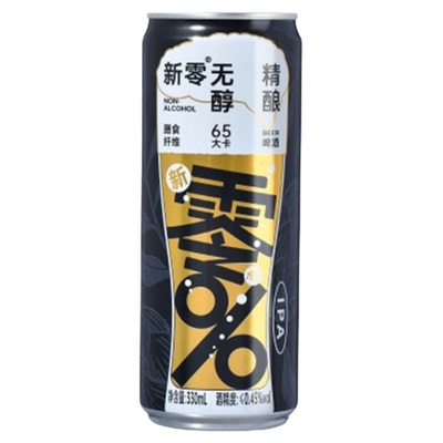 IPA无醇精酿啤酒口味微苦