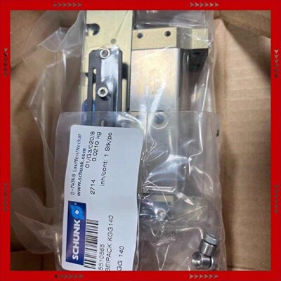 【问价】SCHUNK/雄克 夹爪KGG140 0340311 原