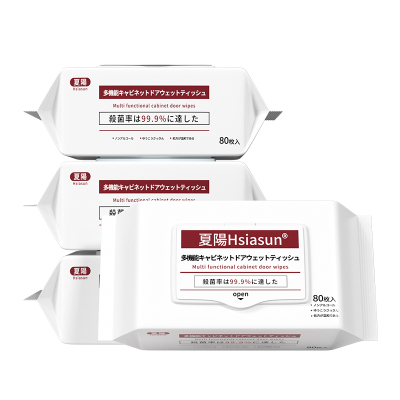 肤感门专用清洁湿巾洁净无痕免洗