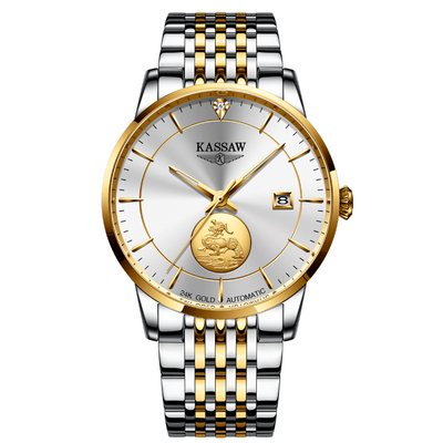 官方直销店正品联保假一赔四