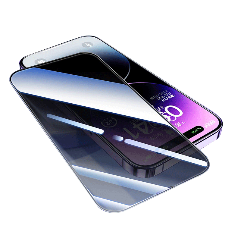 品胜适用苹果防窥钢化膜
