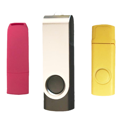 批发招投标u盘商务礼品u盘定制lg