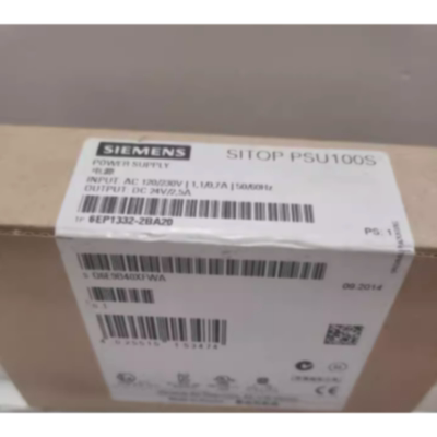 议价6EP1332-2BA20全新SITOPPSU100S 24 V/2.5 A电源6EP13322BA20