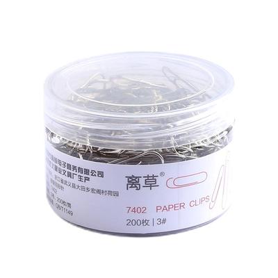 回形针曲别针办公用品小号