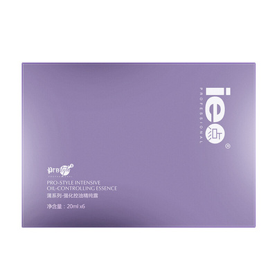蒲系列ie点头皮护理控油强化控油精纯露20mlX6去除油脂清洁精华液