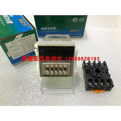 议价AOYI奥仪 HN48S HA48SA-1D HN48S-2E 数显时间继电器 吸塑机