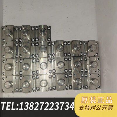 原装正品Fuji Gold Cwf4 Removed From The Spare Machine In Goo
