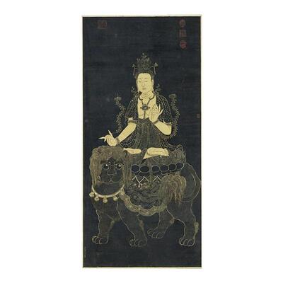 画文殊像高清微喷国画特价优惠