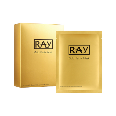 泰国ray补水保湿提亮面膜3盒正品