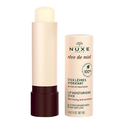 欧洲直邮Nuxe欧树蜂蜜润唇膏8g唇色粉嫩保湿补水滋润弹性润泽正品