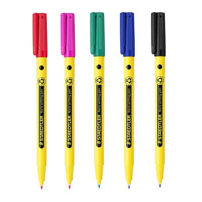 施德楼拔帽中兴书写笔