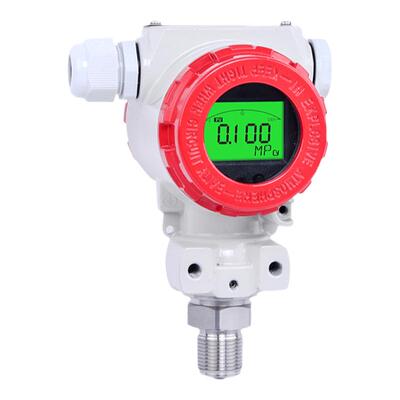 2088压力变送器压力传感器扩散硅