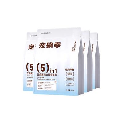 宠确幸混合除臭2.3kg×4袋白茶