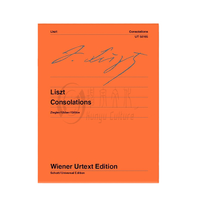 预售李斯特安慰钢琴独奏指法