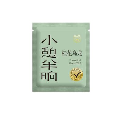 桂花乌龙茶一茶双味2g独立小包装