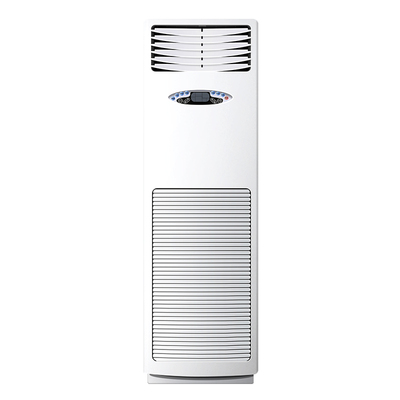 海尔3/5匹基站机房柜机冷暖空调