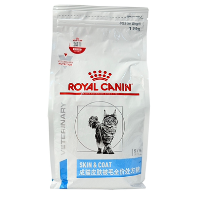 皮肤病处方粮皇家成猫低敏康复期