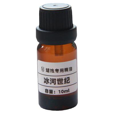 扩香石蜡烛天然香薰精油