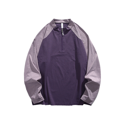 COCOGLARY户外休闲速干长袖T恤