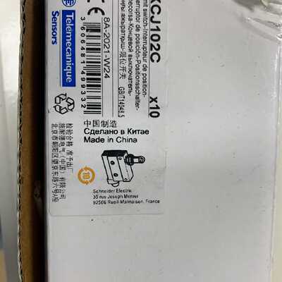 【议价-可维修】  Eleric XCJ102C 电子配件  /均有货