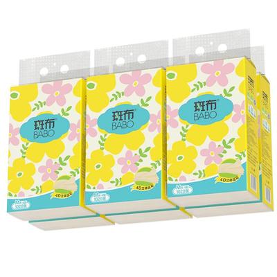 斑布悬挂抽纸270抽*3大提