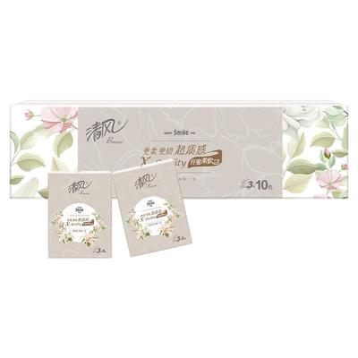 清风手帕小包纸巾便携式超质感8片装学生宿舍餐巾纸随身装面巾纸