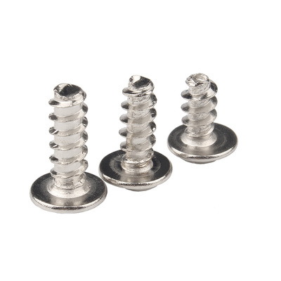 镀镍十字圆头自攻螺丝