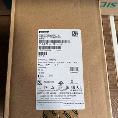 议价6SL3210-1PE13-2UL1西门子 PM240-2功率模块6SL32101PE132UL1