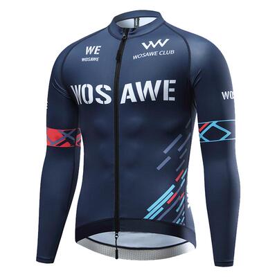 公路自行车骑行服男薄款上衣