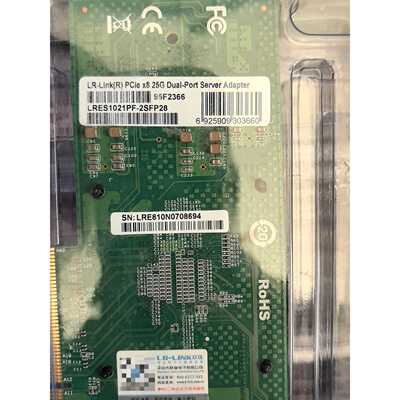 【议价-可维修】 LRES1021PF-2SFP28 25G  E /均有货