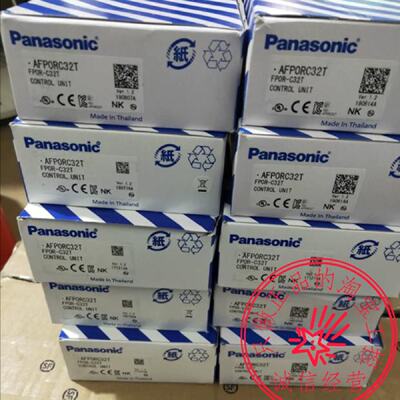 议价AFP0RC32T/16T/E8YT FP0-C14RS-F AFP0807 AFPX-EFP0 AIG02GQ