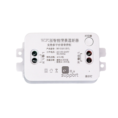 智能WiFi+蓝牙2.4G双模通断器10A