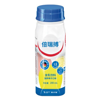 倍瑞搏含乳营养液含鱼油术后补充