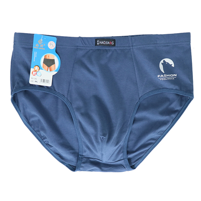 竹纤维高腰深裆三角内裤纯棉裤头