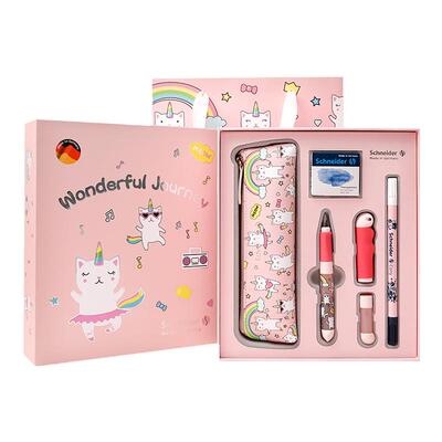 顺风包邮德国施耐德成长钢笔礼盒