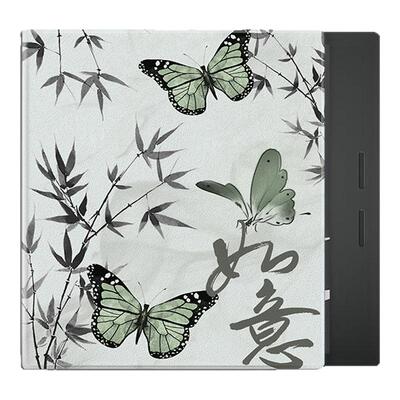 imobile蝴蝶书法磁吸电子书保护套适用掌阅iReader竹子Ocean4国风3Turbo潮2阅读器plus/Neo2Pro/7寸电纸书壳