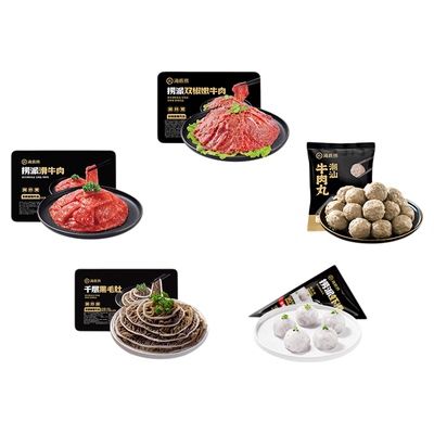 海底捞火锅牛肉虾滑菜品组合套餐
