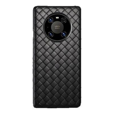 华为mate50pro手机壳bv编织