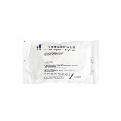 威高医用无菌膀胱冲洗器包邮开票